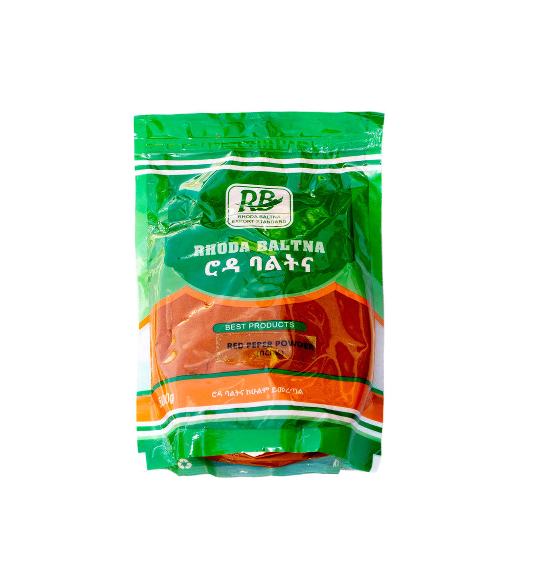 Berbere - በርበረ 500g – My Store